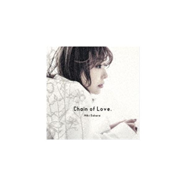 【発売日：2023年02月23日】種別:CD 邦楽ロック/ソウル ※こちらの商品はインディーズ盤にて流通量が少なく、手配できない場合がございます 発売日:2023/02/23 販売元:ダイキサウンド 登録日:2023/02/13 大原美紀 ...