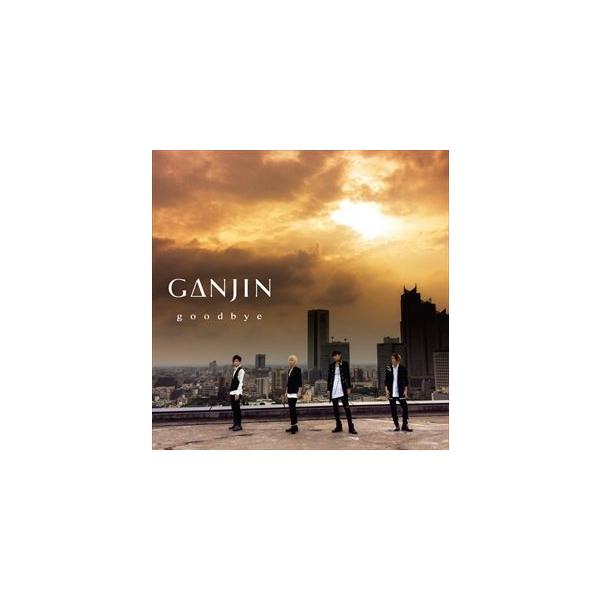 【発売日：2015年09月21日】種別:CD 邦楽J-POP ※こちらの商品はインディーズ盤にて流通量が少なく、手配できない場合がございます 発売日:2015/09/21 販売元:アドニス・スクウェア 登録日:2015/09/03 GANJ...