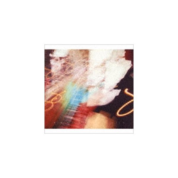 【発売日：2016年12月07日】種別:CD 邦楽クラブ/テクノ ※こちらの商品はインディーズ盤にて流通量が少なく、手配できない場合がございます 発売日:2016/12/07 販売元:ウルトラ・ヴァイヴ 登録日:2016/11/07 Kan...