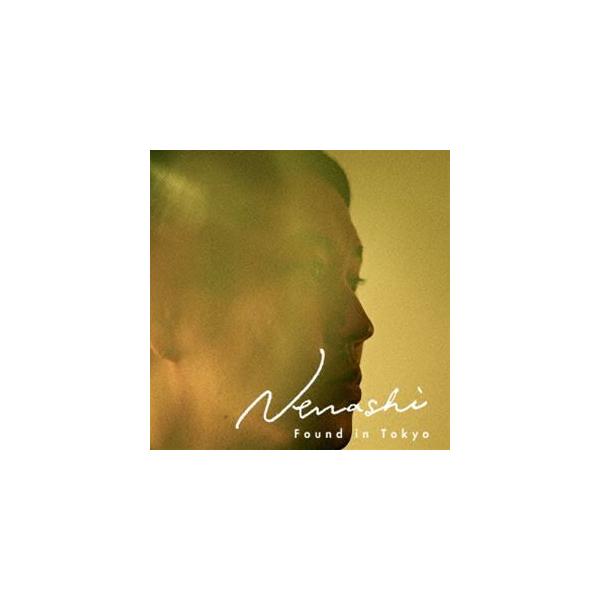 【発売日：2024年04月24日】種別:CD 邦楽ラップ/ヒップホップ ※こちらの商品はインディーズ盤にて流通量が少なく、手配できない場合がございます 発売日:2024/04/24 販売元:ウルトラ・ヴァイヴ 登録日:2024/03/01 ...