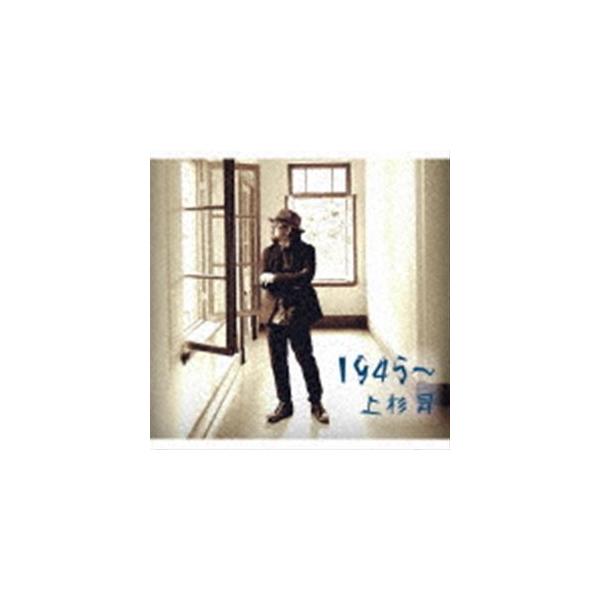 【発売日：2021年10月06日】種別:CD 邦楽ロック/ソウル 発売日:2021/10/06 販売元:スペースシャワーネットワーク 登録日:2021/08/02 上杉昇 ウエスギショウ イチキュウヨンゴ 上杉昇 CD 内容:1945〜／ズ...