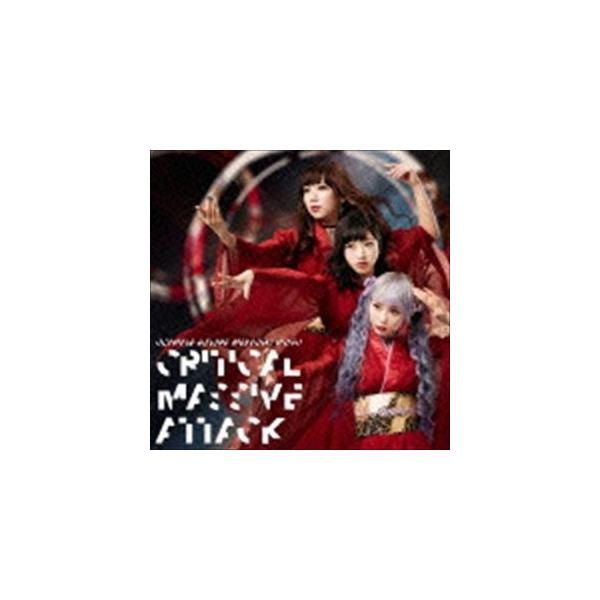 【発売日：2015年06月24日】種別:CD 邦楽J-POP ※こちらの商品はインディーズ盤にて流通量が少なく、手配できない場合がございます 発売日:2015/06/24 販売元:ダイキサウンド 登録日:2015/04/02 最終未来兵器m...