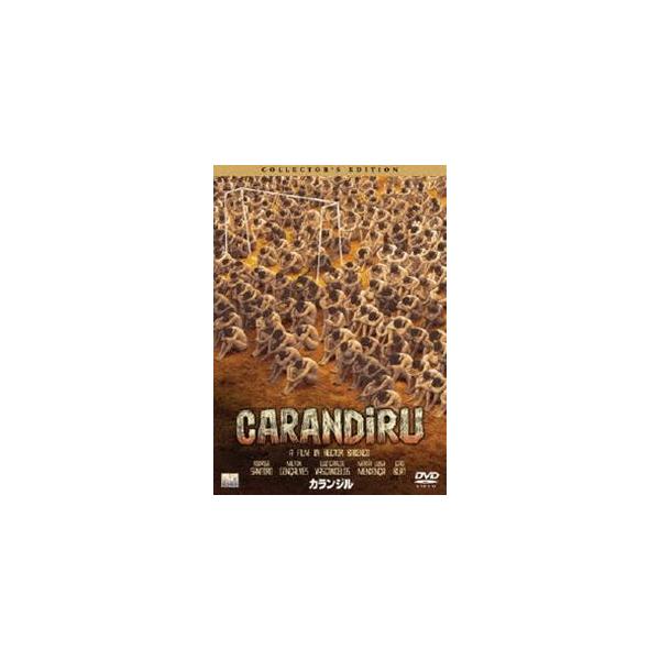 【発売日：2010年11月24日】種別:DVD 洋画バイオレンス 発売日:2010/11/24 販売元:ソニー・ピクチャーズ エンタテインメント 登録日:2010/09/17 ルイス・カルロス・ヴァスコンセロス ヘクトール・バベンコ 200...