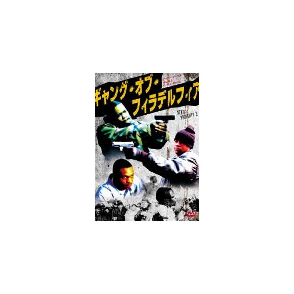 【発売日：2009年09月02日】種別:DVD 洋画バイオレンス 発売日:2009/09/02 販売元:ソニー・ピクチャーズ エンタテインメント 登録日:2009/06/08 ビーニー・シーゲル デーモン・ダッシュ 解説:悪名高いフィリー・...