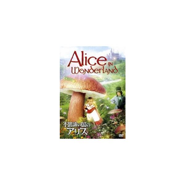 【発売日：2010年08月04日】種別:DVD 洋画ファンタジー 発売日:2010/08/04 販売元:ソニー・ピクチャーズ エンタテインメント 登録日:2010/04/29 ナタリー・グレゴリー ハリー・ハリス 80年代洋画 解説:「不思...