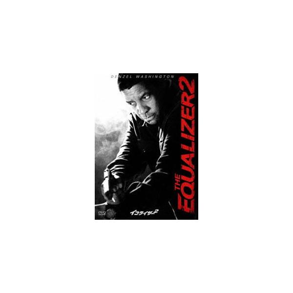 【発売日：2019年08月07日】種別:DVD 洋画アクション 発売日:2019/08/07 販売元:ソニー・ピクチャーズ エンタテインメント 登録日:2019/06/21 デンゼル・ワシントン アントワーン・フークア イコライザー2 20...