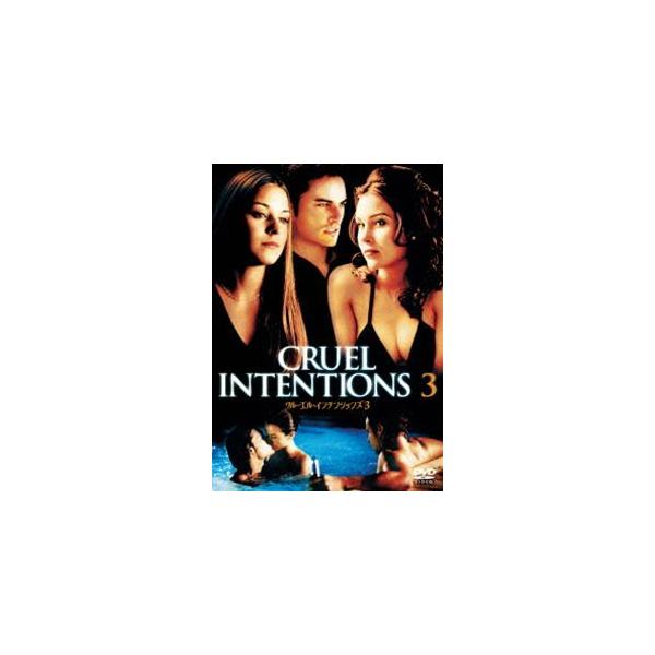 【発売日：2015年12月02日】種別:DVD 洋画青春ドラマ 発売日:2015/12/02 販売元:ソニー・ピクチャーズ エンタテインメント 登録日:2015/09/25 クリスティーナ・アナパウ スコット・ジール 特典:ピクチャー・ディ...