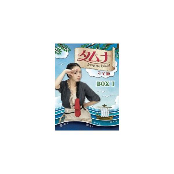 【発売日：2010年03月26日】種別:DVD 海外TV韓国映画 発売日:2010/03/26 販売元:エスピーオー 登録日:2010/01/08 ソウ タムナラブジアイランドカンゼンバンディーブイディーボックス1 ソウ 特典:ブックレット...