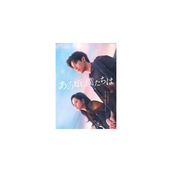 【発売日：2026年05月15日】種別:DVD 海外TV香港映画 発売日:2026/05/15 販売元:エスピーオー 登録日:2025/12/26 チェン・フェイユー アノコロボクタチハ チェンフェイユー 解説:ランニングシューズブランドを...
