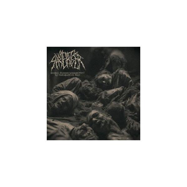 【発売日：2024年05月31日】種別:CD 洋楽ハードロック/ヘヴィメタル ※こちらの商品はインディーズ盤にて流通量が少なく、手配できない場合がございます 発売日:2024/05/31 販売元:ディスクユニオン 登録日:2024/05/1...