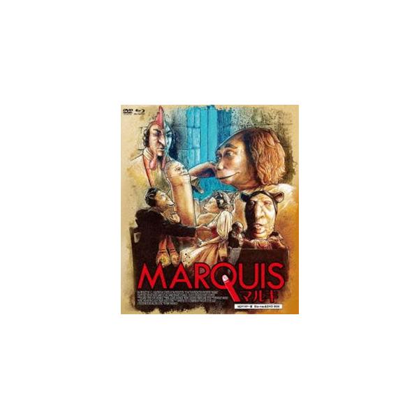 【発売日：2026年02月27日】種別:Blu-ray 洋画ファンタジー 発売日:2026/02/27 販売元:オルスタックソフト販売 登録日:2026/01/07 アンリ・グズヌー マルキ 80年代洋画 ブルーレイ BD ヨウガ 映画 O...