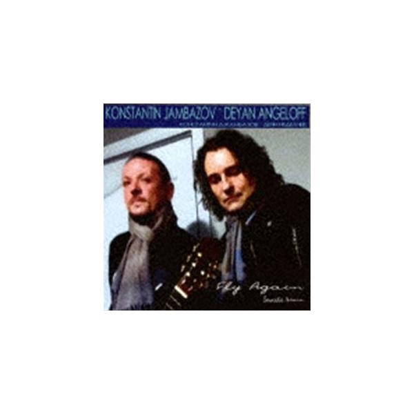 【発売日：2022年07月28日】種別:CD 洋楽ロック ※こちらの商品はインディーズ盤にて流通量が少なく、手配できない場合がございます 発売日:2022/07/28 販売元:ディスクユニオン 登録日:2022/06/07 コンスタンティン...