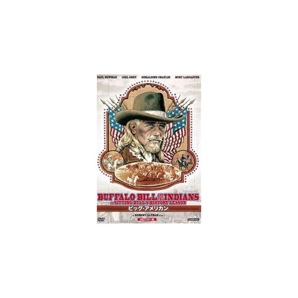 【発売日：2024年06月28日】種別:DVD 洋画西部劇 発売日:2024/06/28 販売元:オルスタックソフト販売 登録日:2024/05/01 ポール・ニューマン ロバート・アルトマン ビッグアメリカン 70年代洋画 ポールニューマ...