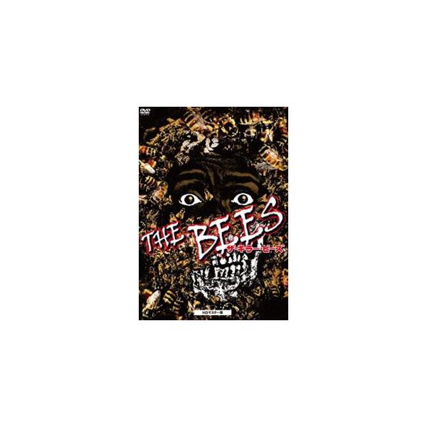 【発売日：2025年09月29日】種別:DVD 洋画パニック 発売日:2025/09/29 販売元:オルスタックソフト販売 登録日:2025/08/04 ジョン・サクソン アルフレッド・ザカリアス ザキラービーズ 70年代洋画 ジョンサクソ...