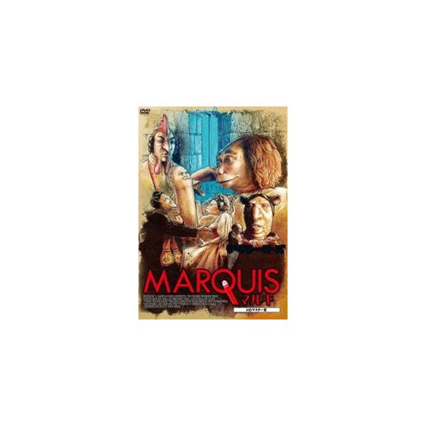 【発売日：2026年02月27日】種別:DVD 洋画ファンタジー 発売日:2026/02/27 販売元:オルスタックソフト販売 登録日:2026/01/07 アンリ・グズヌー マルキ 80年代洋画 ヨウガ 映画 解説:18世紀末、フランス革...