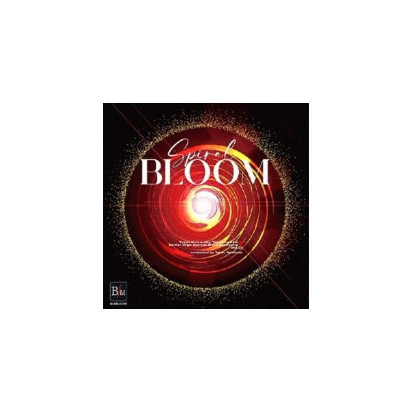 【発売日：2026年04月24日】種別:CD 学芸・童謡・純邦楽吹奏楽 ※こちらの商品はインディーズ盤にて流通量が少なく、手配できない場合がございます 発売日:2026/04/24 販売元:インディーズメーカー 登録日:2026/04/15...