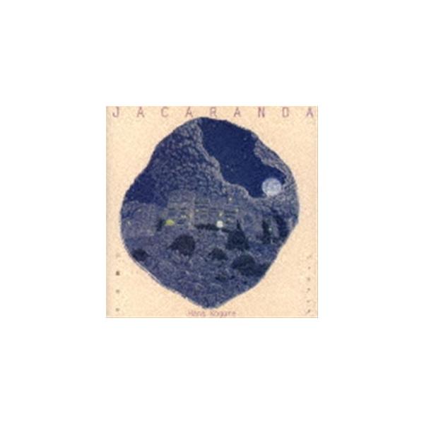 【発売日：2023年07月09日】種別:CD 邦楽J-POP ※こちらの商品はインディーズ盤にて流通量が少なく、手配できない場合がございます 発売日:2023/07/09 販売元:メタ カンパニー 登録日:2023/06/19 小暮はな コ...