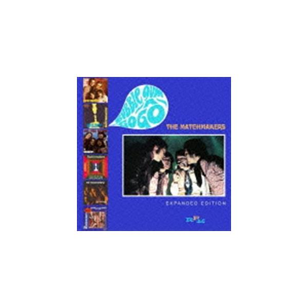 【発売日：2014年11月22日】種別:CD 洋楽ロック ※こちらの商品はインディーズ盤にて流通量が少なく、手配できない場合がございます 発売日:2014/11/22 販売元:ウルトラ・ヴァイヴ 登録日:2014/10/06 ザ・マッチメー...