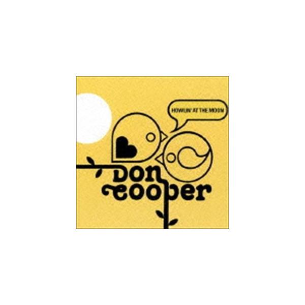 【発売日：2015年01月21日】種別:CD 洋楽ロック ※こちらの商品はインディーズ盤にて流通量が少なく、手配できない場合がございます 発売日:2015/01/21 販売元:ウルトラ・ヴァイヴ 登録日:2014/12/10 ドン・クーパー...