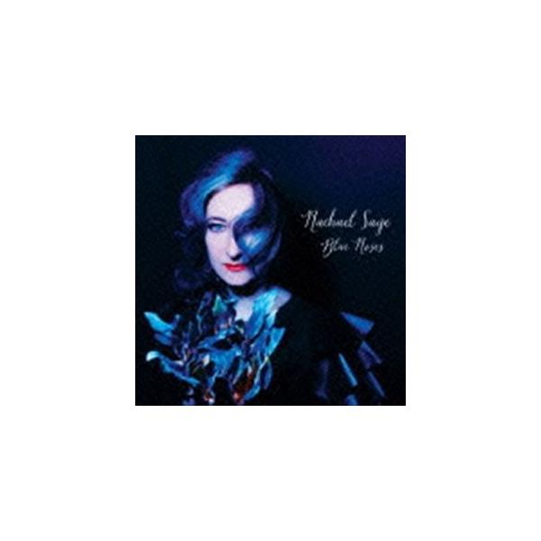 【発売日：2015年02月18日】種別:CD 洋楽ポップス ※こちらの商品はインディーズ盤にて流通量が少なく、手配できない場合がございます 発売日:2015/02/18 販売元:ウルトラ・ヴァイヴ 登録日:2015/02/16 レイチェル・...