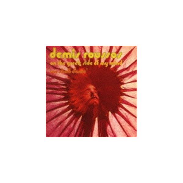 【発売日：2015年04月25日】種別:CD 洋楽ロック ※こちらの商品はインディーズ盤にて流通量が少なく、手配できない場合がございます 発売日:2015/04/25 販売元:ウルトラ・ヴァイヴ 登録日:2015/03/06 デミス・ルソス...