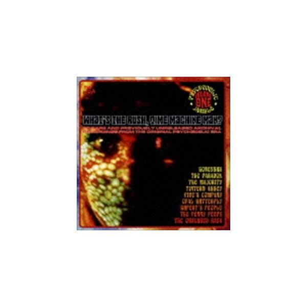 【発売日：2015年06月17日】種別:CD 洋楽ロック ※こちらの商品はインディーズ盤にて流通量が少なく、手配できない場合がございます 発売日:2015/06/17 販売元:ウルトラ・ヴァイヴ 登録日:2015/04/30 （V.A.） ...