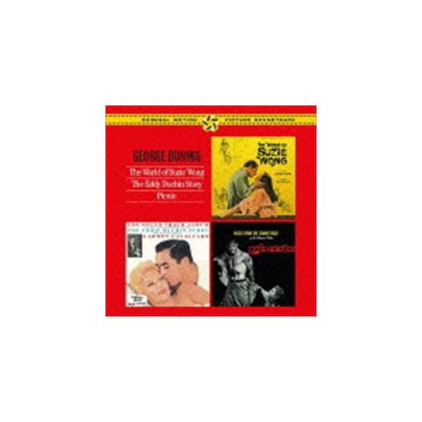 【発売日：2015年07月22日】種別:CD サントラ海外映画 ※こちらの商品はインディーズ盤にて流通量が少なく、手配できない場合がございます 発売日:2015/07/22 販売元:ウルトラ・ヴァイヴ 登録日:2015/06/04 ジョージ...