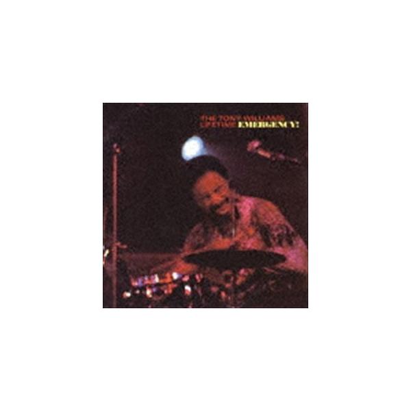 【発売日：2016年03月19日】種別:CD ジャズ・フュージョン海外フュージョン ※こちらの商品はインディーズ盤にて流通量が少なく、手配できない場合がございます 発売日:2016/03/19 販売元:ウルトラ・ヴァイヴ 登録日:2016/...