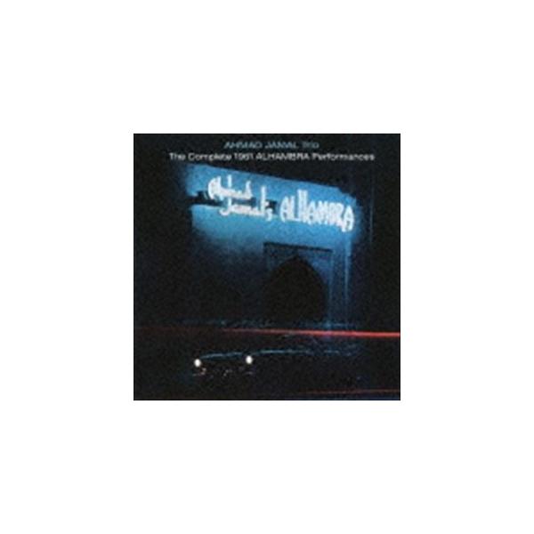 【発売日：2016年10月26日】種別:CD ジャズ・フュージョン海外ジャズ ※こちらの商品はインディーズ盤にて流通量が少なく、手配できない場合がございます 発売日:2016/10/26 販売元:ウルトラ・ヴァイヴ 登録日:2016/09/...