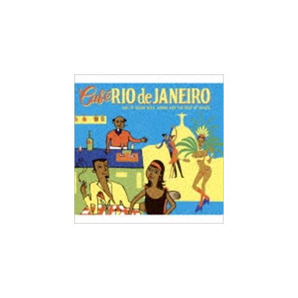 【発売日：2016年09月28日】種別:CD 洋楽ボサノヴァ/ブラジル ※こちらの商品はインディーズ盤にて流通量が少なく、手配できない場合がございます 発売日:2016/09/28 販売元:ウルトラ・ヴァイヴ 登録日:2016/08/26 ...