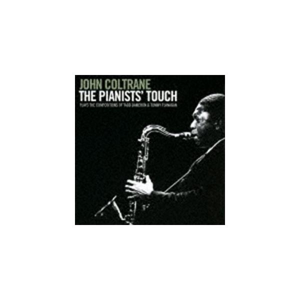 【発売日：2017年01月25日】種別:CD ジャズ・フュージョン海外ジャズ ※こちらの商品はインディーズ盤にて流通量が少なく、手配できない場合がございます 発売日:2017/01/25 販売元:ウルトラ・ヴァイヴ 登録日:2016/12/...