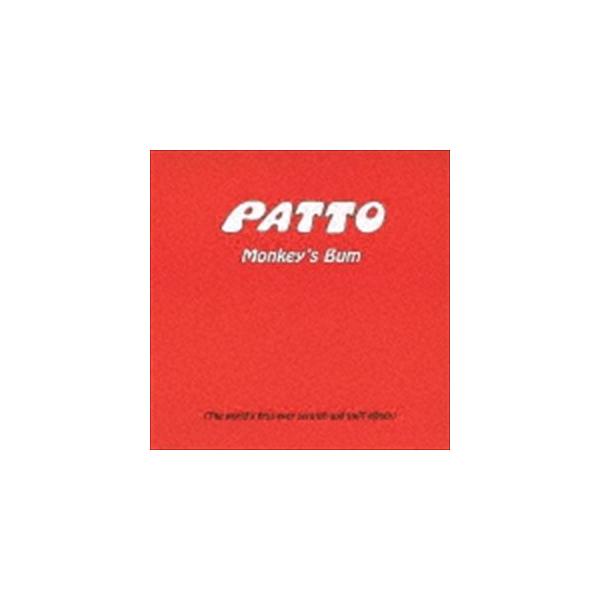 【発売日：2017年06月14日】種別:CD 洋楽ロック ※こちらの商品はインディーズ盤にて流通量が少なく、手配できない場合がございます 発売日:2017/06/14 販売元:ウルトラ・ヴァイヴ 登録日:2017/06/06 パトゥ パトゥ...