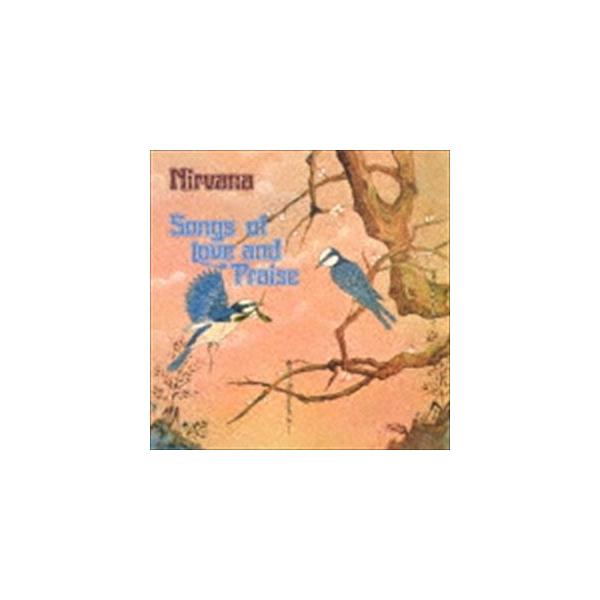 【発売日：2017年06月24日】種別:CD 洋楽ロック ※こちらの商品はインディーズ盤にて流通量が少なく、手配できない場合がございます 発売日:2017/06/24 販売元:ウルトラ・ヴァイヴ 登録日:2017/06/06 ニルヴァーナ ...