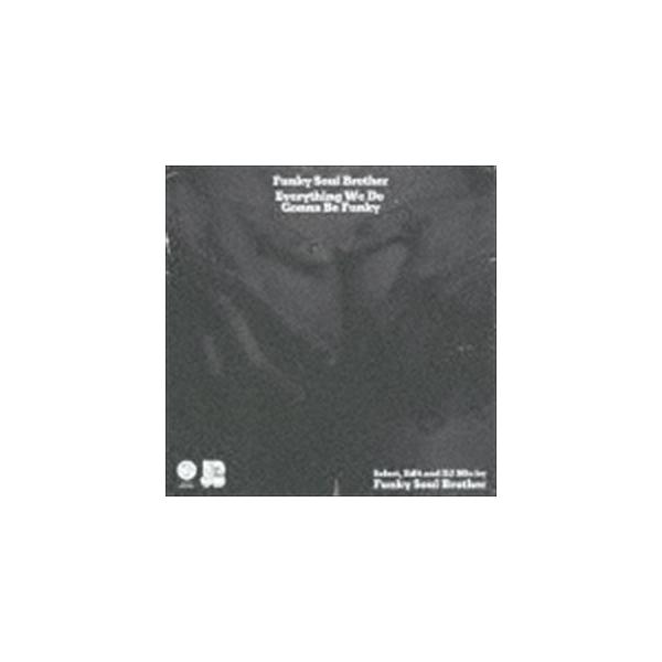 【発売日：2018年12月26日】種別:CD 邦楽ラップ/ヒップホップ ※こちらの商品はインディーズ盤にて流通量が少なく、手配できない場合がございます 発売日:2018/12/26 販売元:ウルトラ・ヴァイヴ 登録日:2018/11/06 ...