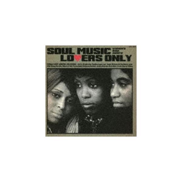 【発売日：2020年03月04日】種別:CD 洋楽ソウル/R&amp;B ※こちらの商品はインディーズ盤にて流通量が少なく、手配できない場合がございます 発売日:2020/03/04 販売元:ウルトラ・ヴァイヴ 登録日:2020/03/06...