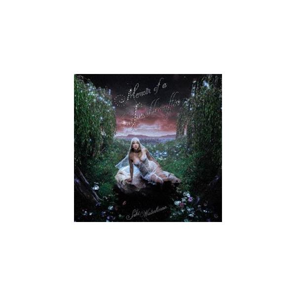 【発売日：2024年09月13日】種別:CD 洋楽ロック ※こちらの商品はインディーズ盤にて流通量が少なく、手配できない場合がございます 発売日:2024/09/13 販売元:ウルトラ・ヴァイヴ 登録日:2024/08/05 SUKI WA...