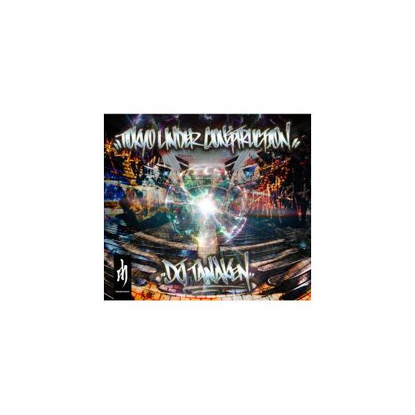 【発売日：2025年09月24日】種別:CD 邦楽ラップ/ヒップホップ ※こちらの商品はインディーズ盤にて流通量が少なく、手配できない場合がございます 発売日:2025/09/24 販売元:ウルトラ・ヴァイヴ 登録日:2025/08/06 ...