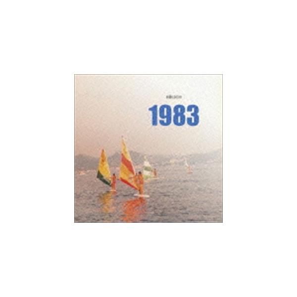 【発売日：2015年06月10日】種別:CD 洋楽クラブ/テクノ ※こちらの商品はインディーズ盤にて流通量が少なく、手配できない場合がございます 発売日:2015/06/10 販売元:ウルトラ・ヴァイヴ 登録日:2015/04/24 ケルシ...