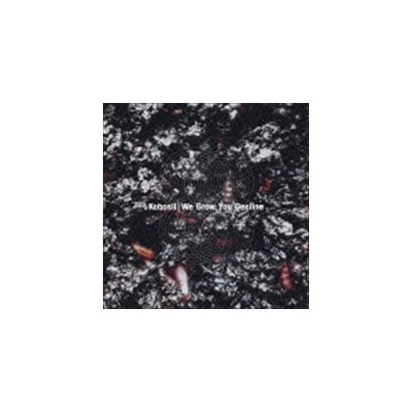 【発売日：2016年01月27日】種別:CD 洋楽クラブ/テクノ ※こちらの商品はインディーズ盤にて流通量が少なく、手配できない場合がございます 発売日:2016/01/27 販売元:ウルトラ・ヴァイヴ 登録日:2016/01/13 コボジ...