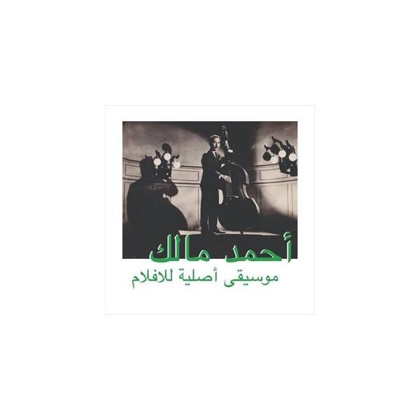 【発売日：2016年06月04日】種別:CD 洋楽ソウル/R&amp;B ※こちらの商品はインディーズ盤にて流通量が少なく、手配できない場合がございます 発売日:2016/06/04 販売元:ウルトラ・ヴァイヴ 登録日:2016/04/29...