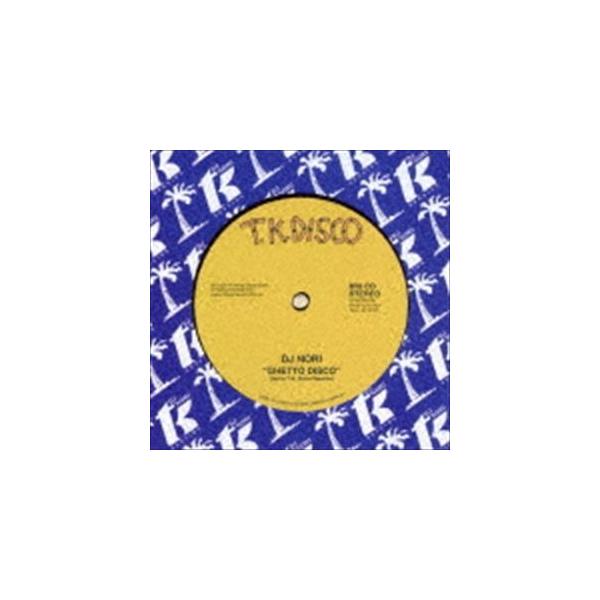 【発売日：2017年09月13日】種別:CD 洋楽クラブ/テクノ ※こちらの商品はインディーズ盤にて流通量が少なく、手配できない場合がございます 発売日:2017/09/13 販売元:ウルトラ・ヴァイヴ 登録日:2017/06/05 DJ ...