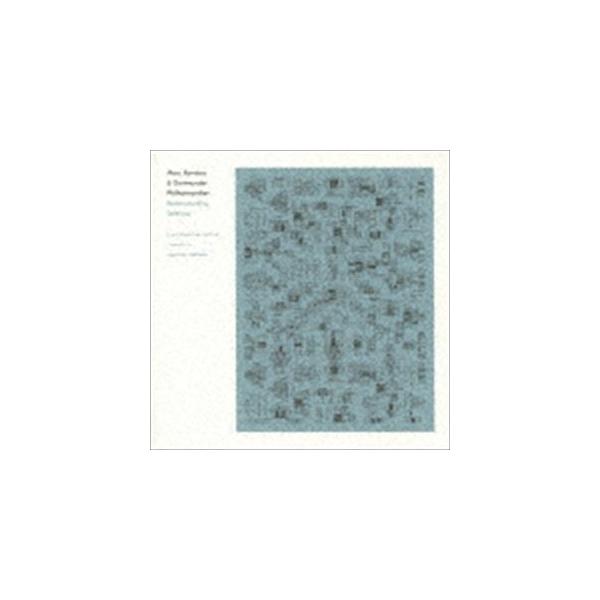 【発売日：2017年07月29日】種別:CD 洋楽クラブ/テクノ ※こちらの商品はインディーズ盤にて流通量が少なく、手配できない場合がございます 発売日:2017/07/29 販売元:ウルトラ・ヴァイヴ 登録日:2017/07/27 マーク...