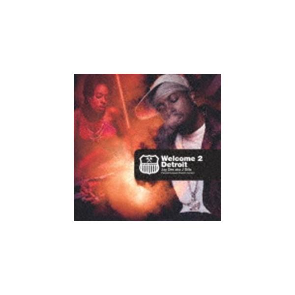 【発売日：2021年03月03日】種別:CD 洋楽ラップ/ヒップホップ ※こちらの商品はインディーズ盤にて流通量が少なく、手配できない場合がございます 発売日:2021/03/03 販売元:ウルトラ・ヴァイヴ 登録日:2021/01/28 ...