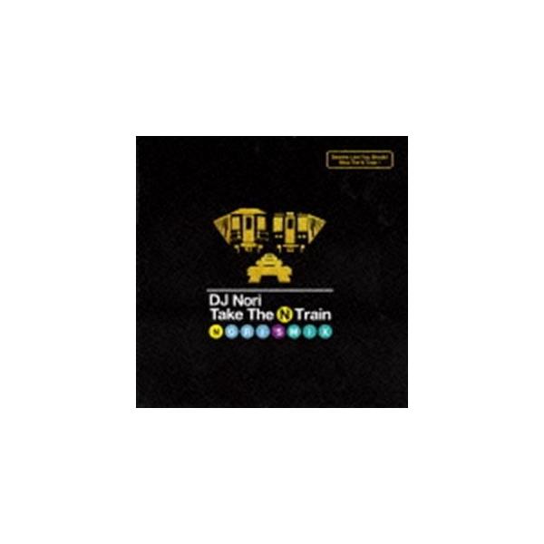 【発売日：2015年11月25日】種別:CD 洋楽クラブ/テクノ ※こちらの商品はインディーズ盤にて流通量が少なく、手配できない場合がございます 発売日:2015/11/25 販売元:ウルトラ・ヴァイヴ 登録日:2015/10/05 DJ ...