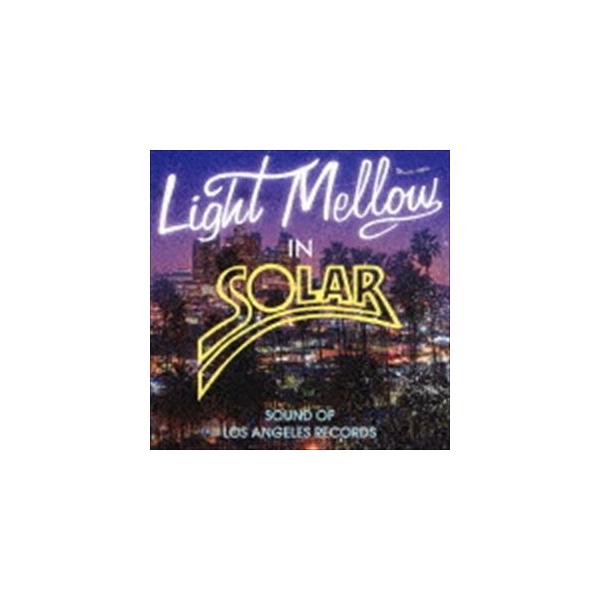 【発売日：2019年05月22日】種別:CD 洋楽ソウル/R&amp;B ※こちらの商品はインディーズ盤にて流通量が少なく、手配できない場合がございます 発売日:2019/05/22 販売元:ウルトラ・ヴァイヴ 登録日:2019/03/28...