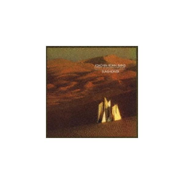 【発売日：2016年08月24日】種別:CD ジャズ・フュージョン海外ジャズ ※こちらの商品はインディーズ盤にて流通量が少なく、手配できない場合がございます 発売日:2016/08/24 販売元:ウルトラ・ヴァイヴ 登録日:2016/07/...