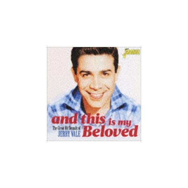 【発売日：2017年03月15日】種別:CD ジャズ・フュージョン海外ジャズ ※こちらの商品はインディーズ盤にて流通量が少なく、手配できない場合がございます 発売日:2017/03/15 販売元:ウルトラ・ヴァイヴ 登録日:2017/01/...