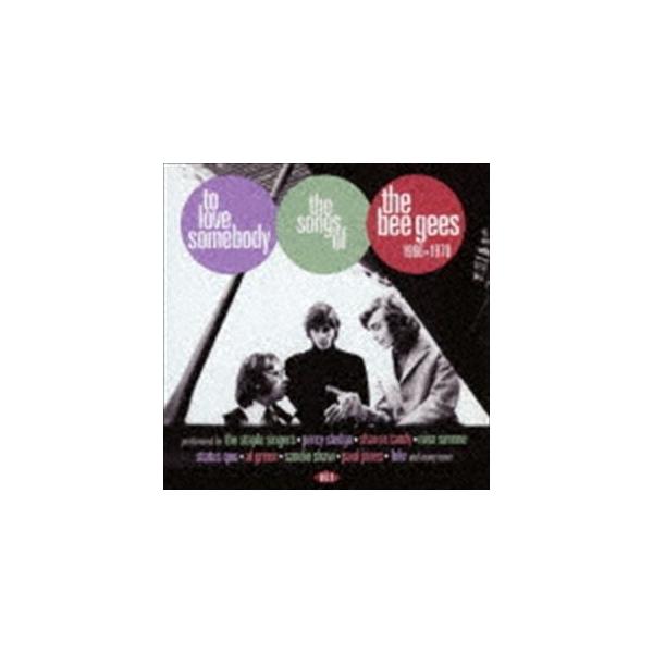 【発売日：2017年05月03日】種別:CD 洋楽ロック ※こちらの商品はインディーズ盤にて流通量が少なく、手配できない場合がございます 発売日:2017/05/03 販売元:ウルトラ・ヴァイヴ 登録日:2017/03/30 （V.A.） ...