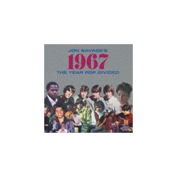 【発売日：2017年05月03日】種別:CD 洋楽ロック ※こちらの商品はインディーズ盤にて流通量が少なく、手配できない場合がございます 発売日:2017/05/03 販売元:ウルトラ・ヴァイヴ 登録日:2017/03/30 （V.A.） ...