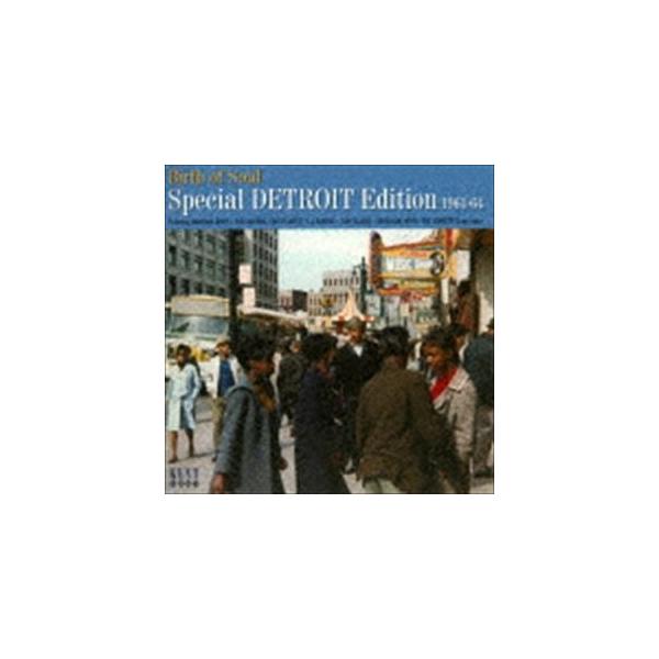 【発売日：2017年05月03日】種別:CD 洋楽ソウル/R&amp;B ※こちらの商品はインディーズ盤にて流通量が少なく、手配できない場合がございます 発売日:2017/05/03 販売元:ウルトラ・ヴァイヴ 登録日:2017/03/30...